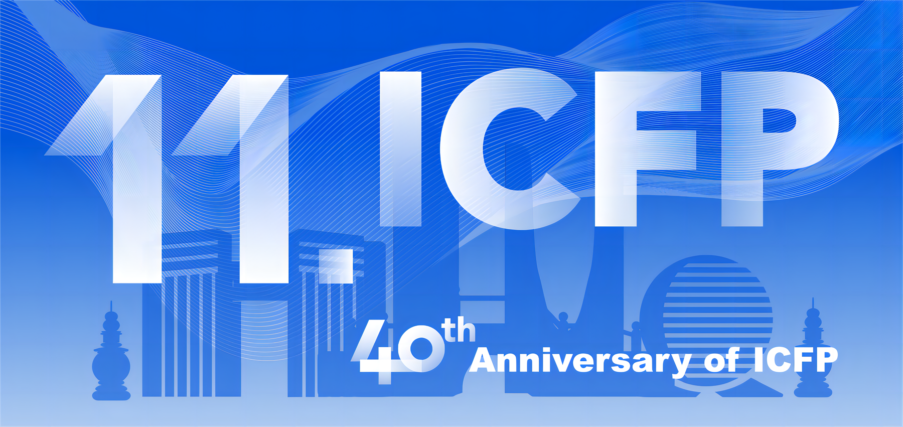 【会议注册通知】第十一届流体传动与控制国际会议（ICFP2025）