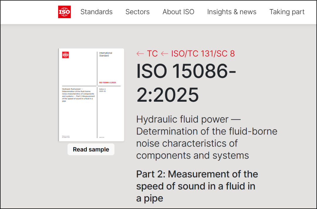 标准发布 | 中国主导的国际标准ISO 15086-2:2025发布